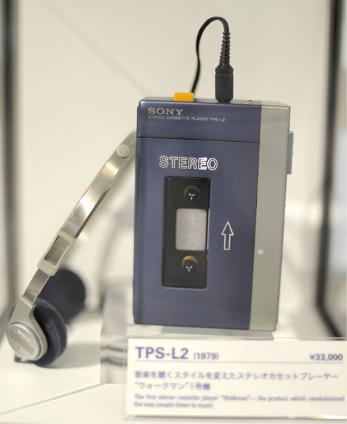 Sony's iconic Walkman fades into history - The Salt Lake Tribune