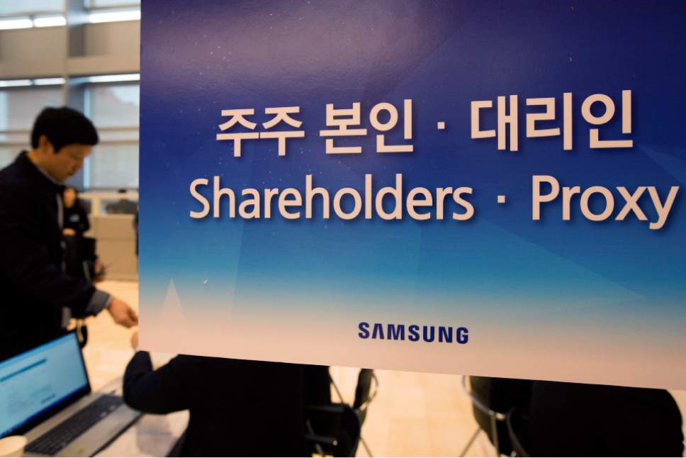 Samsung shareholders welcome stock price gains - The Salt Lake Tribune